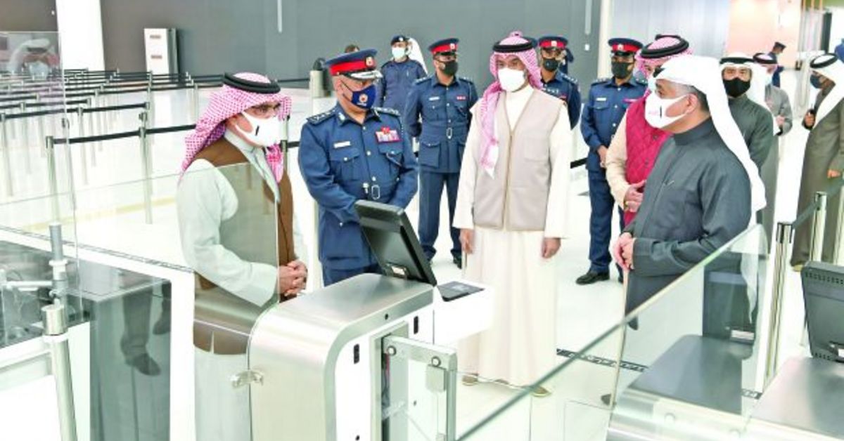 New hi-tech plans to screen travellers | French Chamber of Commerce and ...
