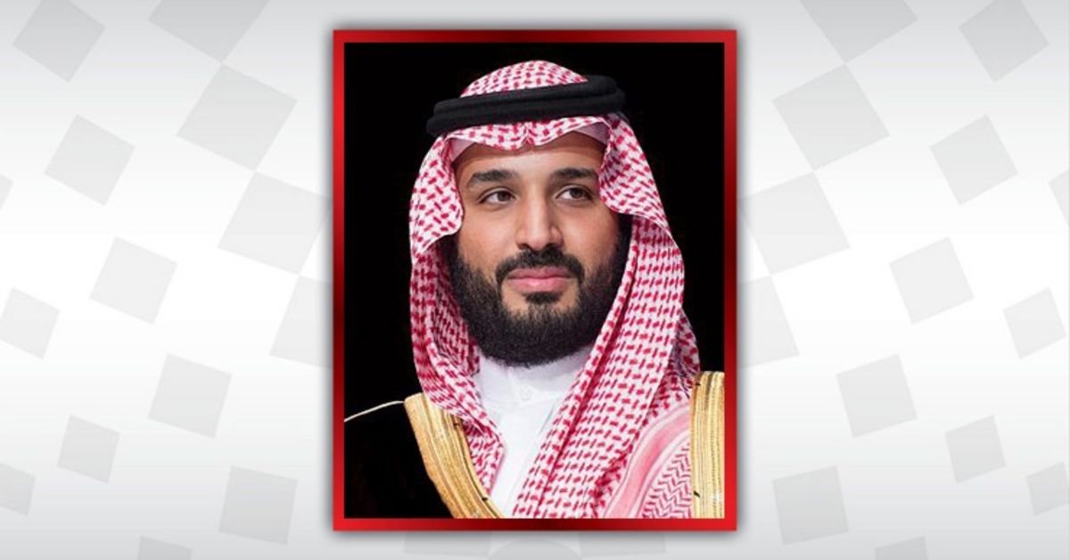 Saudi Crown Prince launches new KAUST strategy | French Chamber of ...