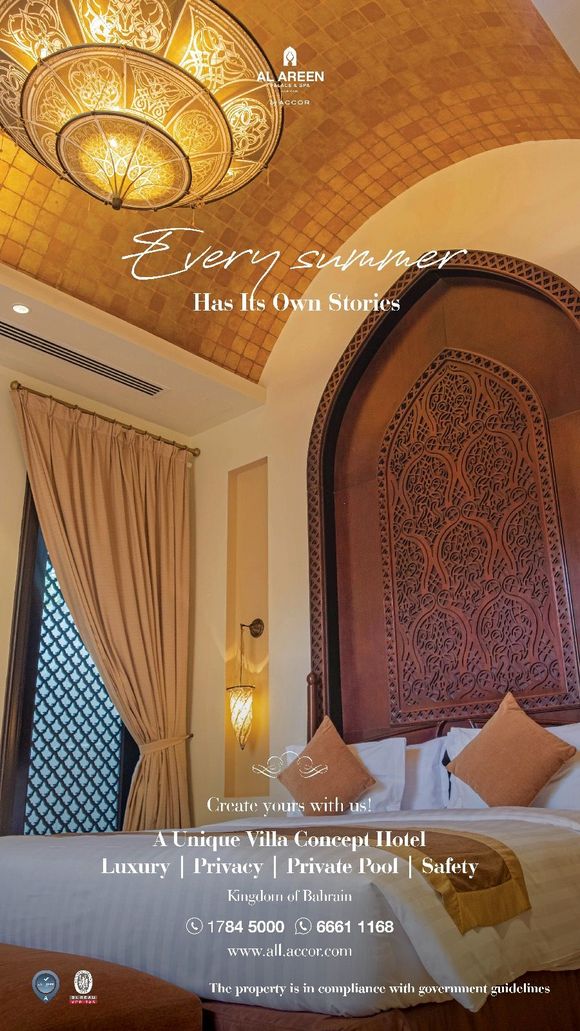 Every Summer has its own stories. Create yours with Al Areen Palace ...