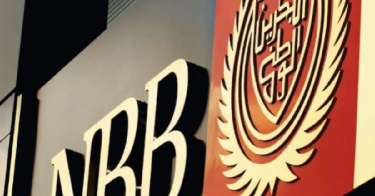 NBB signs partnership accord | French Chamber of Commerce and Industry ...