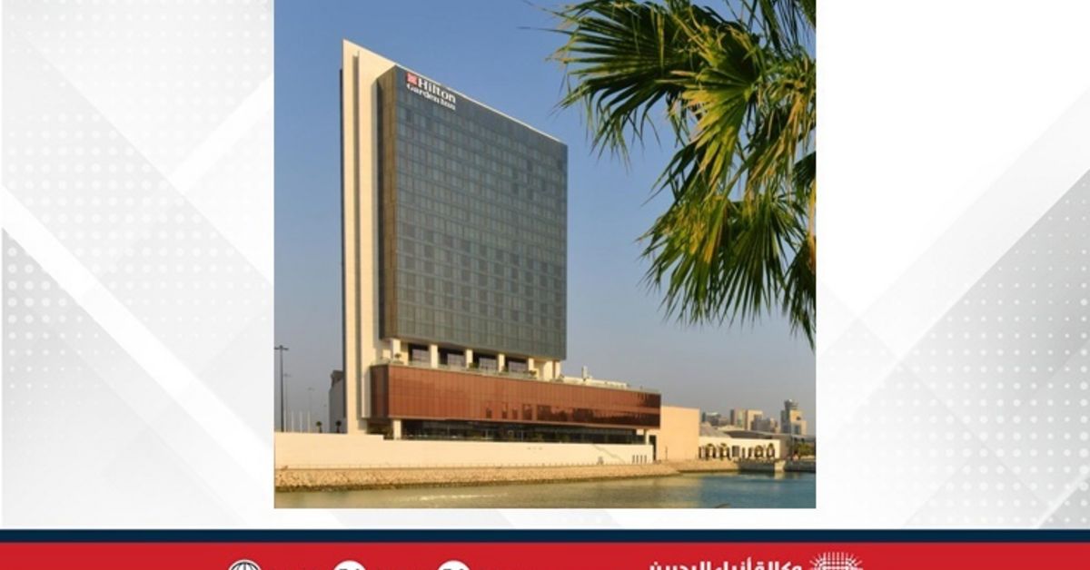 Vatel Bahrain launches Learning Management System | French Chamber of ...