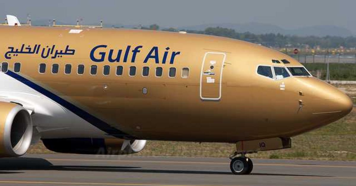 New destinations and cost cutting steps for Gulf Air planned | French ...