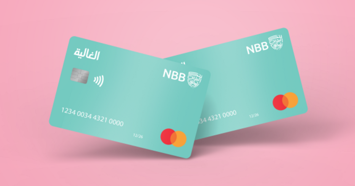NBB launches new credit card dedicated to women | French Chamber of ...