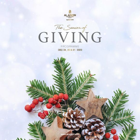 Discover Al Areen by Accor's Christmas & NYE Program | French Chamber ...