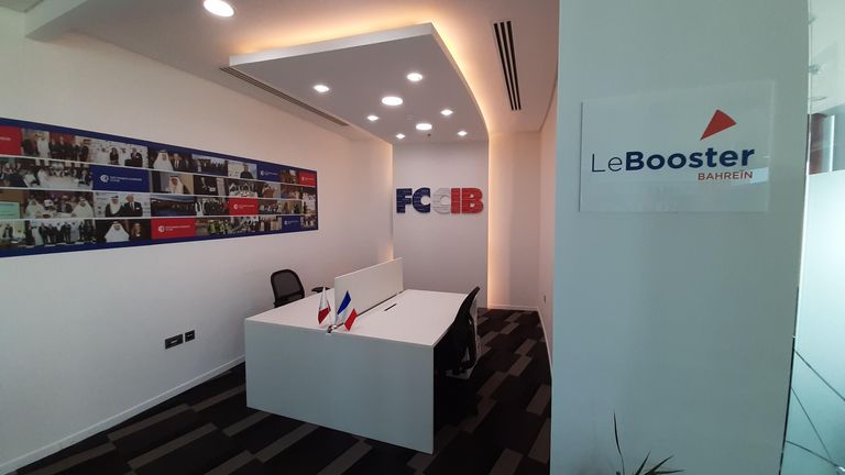 French Chamber of Commerce and Industry in Bahrain