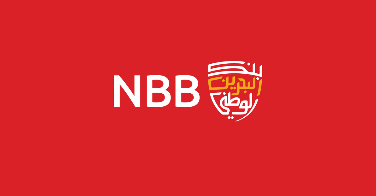 NBB launches car loan product | French Chamber of Commerce and Industry ...