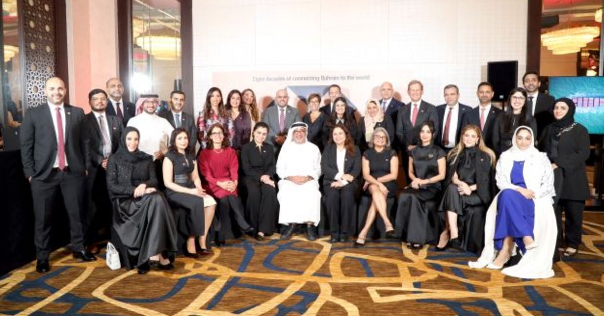 HSBC celebrates 80th anniversary in Bahrain | French Chamber of ...