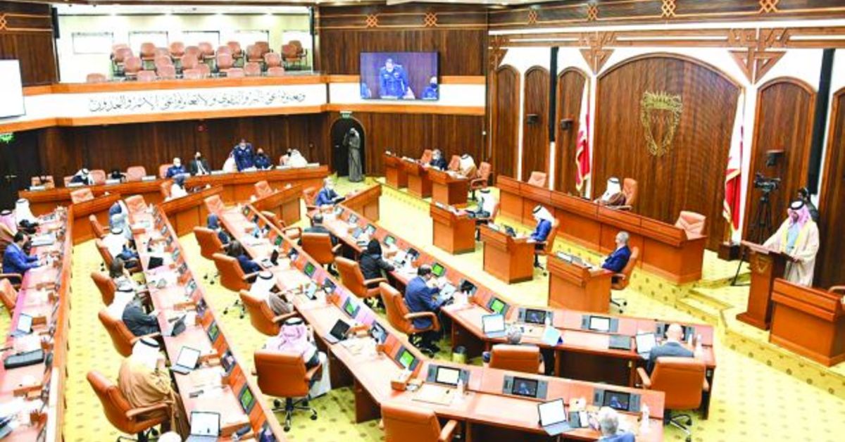 E-passports plan for Bahraini citizens | French Chamber of Commerce and ...