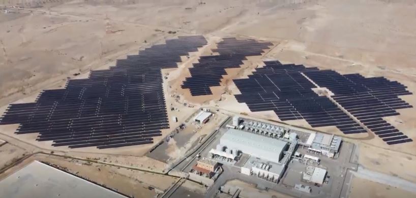 TotalEnergies and Veolia inaugurate pioneering 17 MWp ground-mounted ...