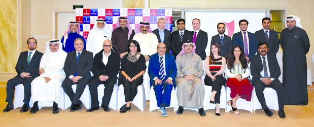 Plan to develop ICT in Bahrain discussed | French Chamber of Commerce ...